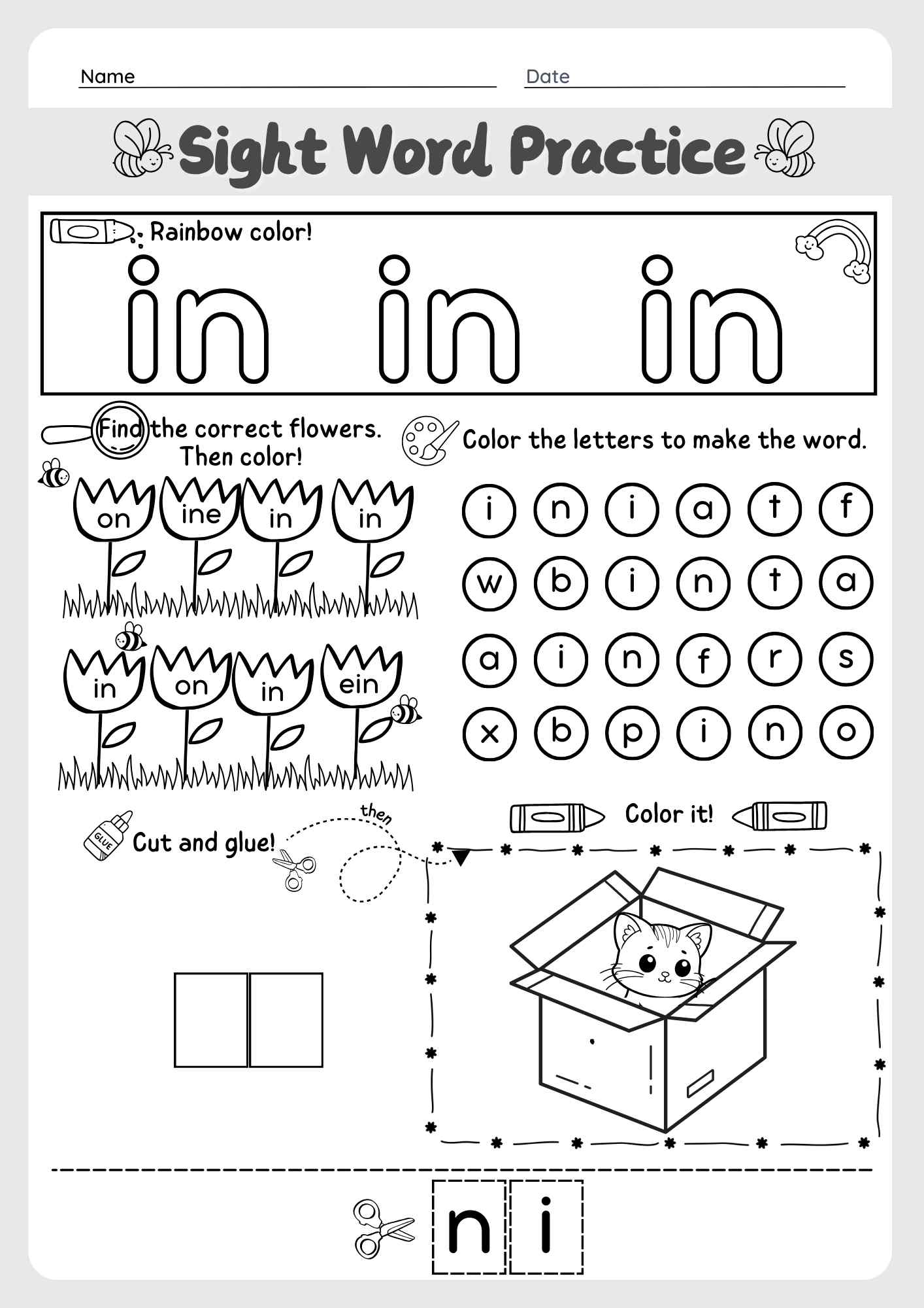 Dolch Sight Word "In" Worksheet for Pre-Kindergarten - ezpzphonics.com